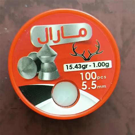 ساچمه تفنگ بادی