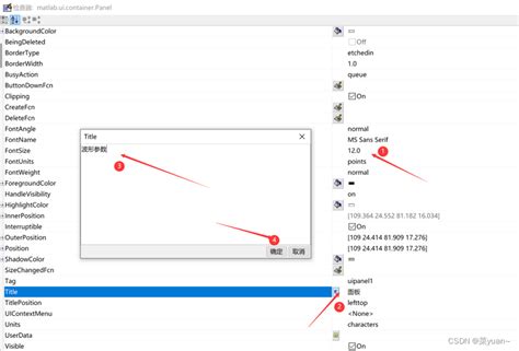 Matlab Gui笔记九信号发生器matlab信号发生器在哪 Csdn博客