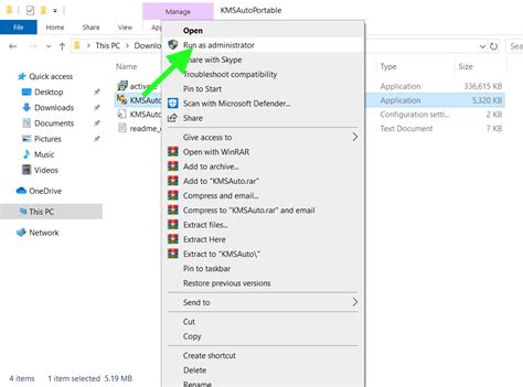 KMSAuto Net Activator Download Official Website