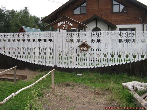 Резной палисадник (150 фото) - фото - картинки и рисунки: скачать бесплатно
