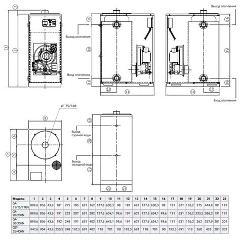 Газовые котлы Navien GA-23KN