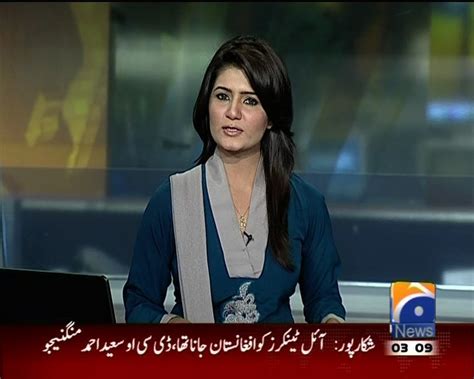 Beenish Saleem Nue Dans Geo News