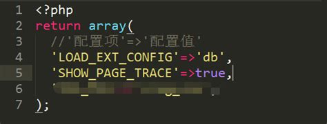 thinkphp之trace的程序简单调试 thinkphp return json 不显示trace csdn博客