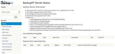 Backup Server NS Computing
