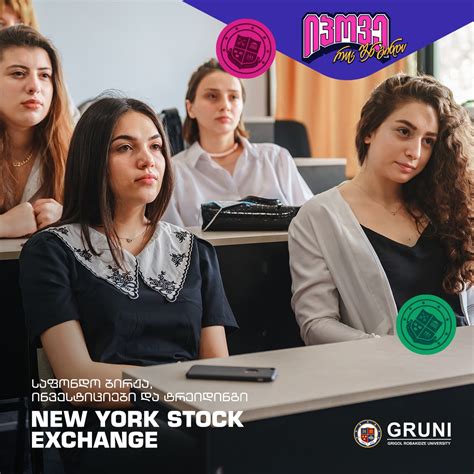 გრიგოლ 💫 2024 წლის 3 10 ნოემბერს ორგანიზაცია Cultural Interaction Cy ს მხარდაჭერით კვიპროსში