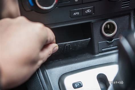 자동차 기어봉 분리 수리 자동차 기어노브 자가수리 자동차 기어봉 분리방법 네이버 블로그