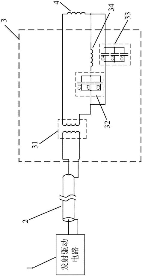 阻抗匹配电路及随钻电磁波电阻率测量仪的制作方法