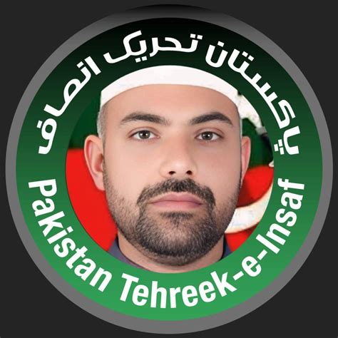 Haji Hassan Khar Official