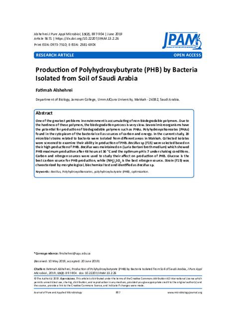 Pdf Antimicrobial Activity And Gas Chromatography Mass Spectrometry Gc Ms Analysis Of Saudi
