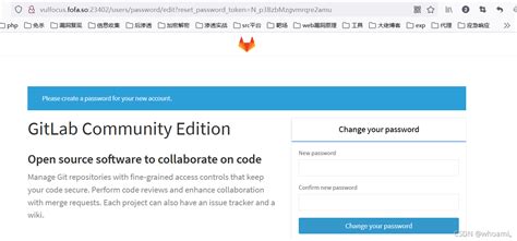 Gitlab 文件读取 （cve 2016 9086）复现cve 2016 9086复现 Csdn博客