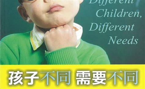 有品書介 香港有品運動