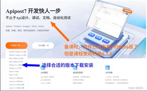 （八and九）如何与influxdb交互andinfluxdb api host1 8086influxdb csdn博客