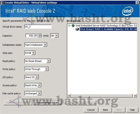 Добавление массива Raid к существующему