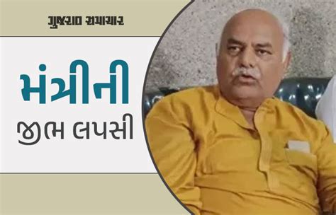 Video ખેડૂતો લોન માફી માટે દુકાળની કામના કરે છે કર્ણાટકના