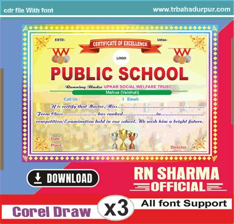 Cbse School Certificate Design Cdr X3