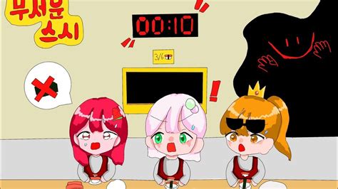 알고리즘떠라 구독좋아요알림설정 로블계 많은사랑부탁드립니다 Youtube