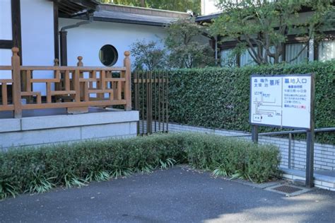 禅林寺 ぜんりんじ 水波の隔て Suiha no Hedate