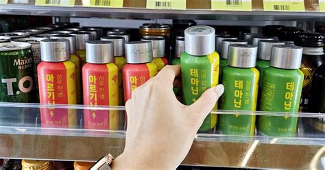 탄산음료 대신 Cu 동화약품과 하루 한 병 건강 음료 개발