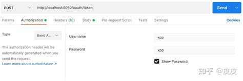 使用spring security oauth 实现对authorization server 知乎