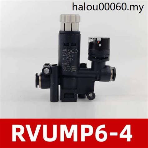 Mini Pressure Regulating Valve Rvump4 4 Lrma Qs 6 Mini Pressure Regulating Valve Rvum6 6