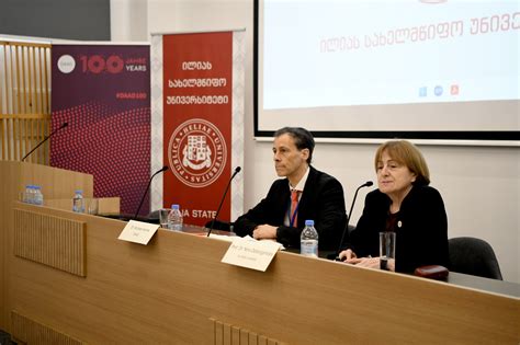 ილი ილიას სახელმწიფო უნივერსიტეტი • Ilia State University