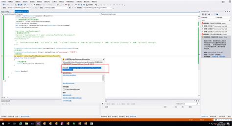 c 访问mongodb数据库报错command find failed command find requires