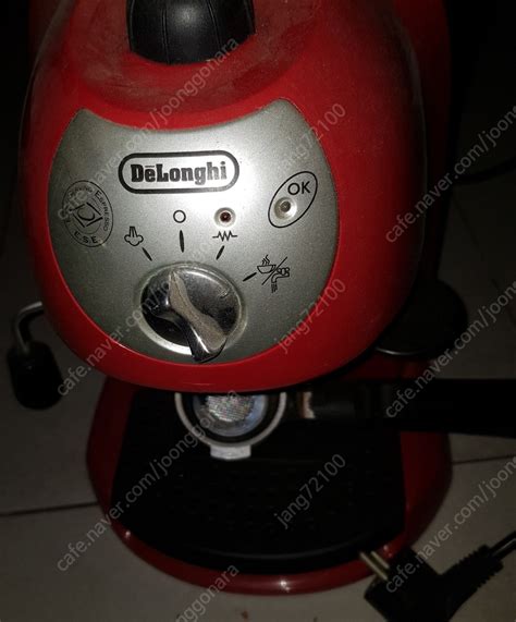 드롱기 커피머신 판매합니다 기타 생활용품 중고나라