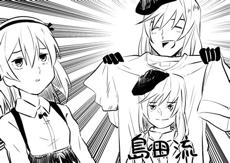 Shimadaのx旧twitter画像イラスト4件【新着順】