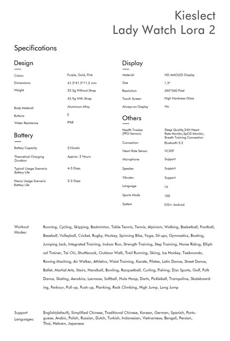 Buy Kieslect Lora 2 Smart Watch Purple With Cheapest Price In Lahore Pakistan