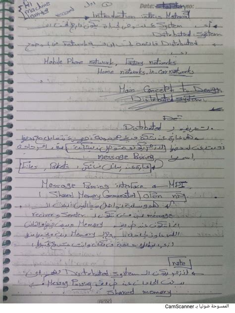 distributed system pdf