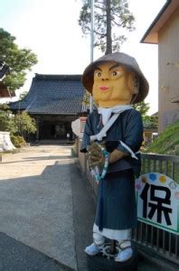 飛鳥山善興寺 悲しみをご縁として
