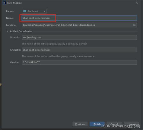 【springboot】还不会springboot项目模块分层？来这手把手教你spring Boot项目db层 Csdn博客