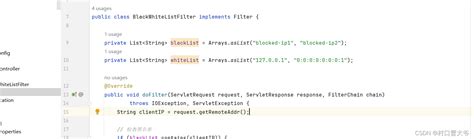 Springboot实现黑名单和白名单功能springboot 白名单 Csdn博客