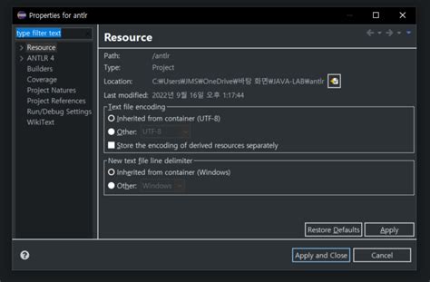 2주차 과제 질문입니다 Issue 30 CNUCOM compilers CNU 2022 GitHub