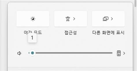 Pc 헤드셋 소리 문제 도움 세리에매니아