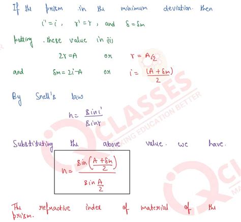 Class12 Isc Physics Nootan Chapter Refraction And Dispersion Of Light