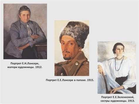 Зинаида Серебрякова Мир ее искусства Виртуальный Pусский музей