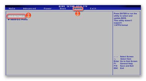 Как исправить Intel Cpu Ucode Loading Error
