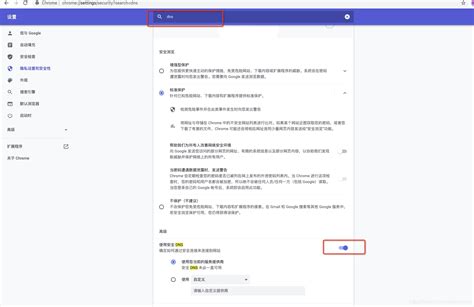 Chrome打开网页很慢别的浏览器打开相同的网页很快为什么在谷歌浏览器打开测试网址特别慢特别浏览器不会 Csdn博客