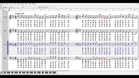 새찬송가 528장 예수가 우리를 부르는 소리 [테너] Youtube