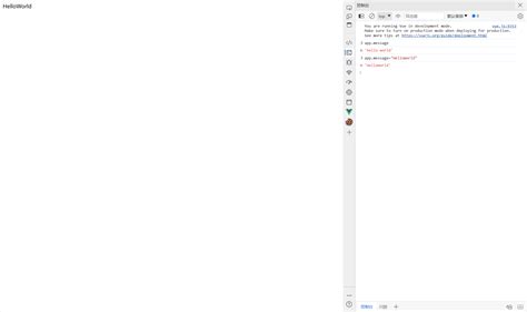 Vue2 Hello World 腾讯云开发者社区 腾讯云