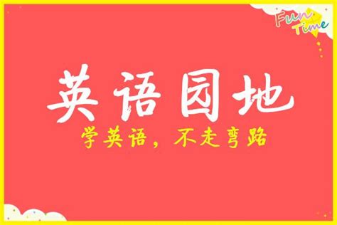 【语法系列】第7讲 动词的第三人称单数形式 知乎