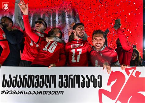 ეროვნული ბანკი ევრო 2024 ის საკოლექციო მონეტას გამოუშვებს Bpn Ge
