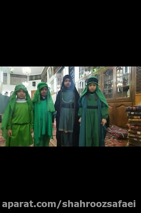 وفات حضرت رقیه 1395