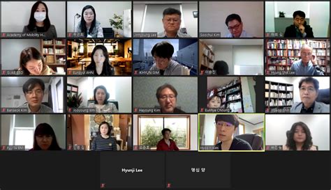 2021 Mobility Humanities Conference Ku Academy Of Mobility Humanities