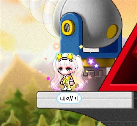 난 진짜 이코디가 너무좋아 인스티즈 Instiz 메이플스토리 카테고리