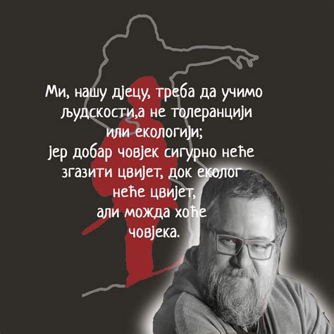 Први пут с оцем Posted On Linkedin