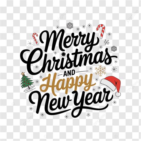 텍스트 효과 메리 크리스마스 크리스마스 요소로 새해 복 많이 받으세요 텍스트 효과 따옴표 메리 크리스마스 새해 복 많이 받으세요 Png 일러스트 및 이미지 에 대한