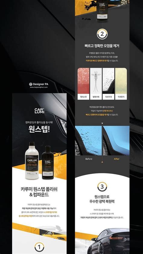 Design Responsive And Editable Mailchimp Newsletter Template Artofit