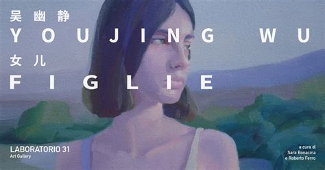 Install Colmap Yulei He Medium